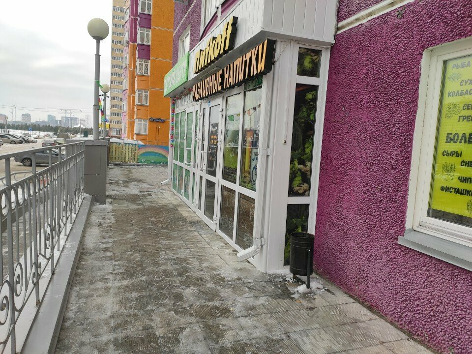 Bira dükkanı ПиFКоFF, Tümen (Tiumenskaya) oblastı, foto