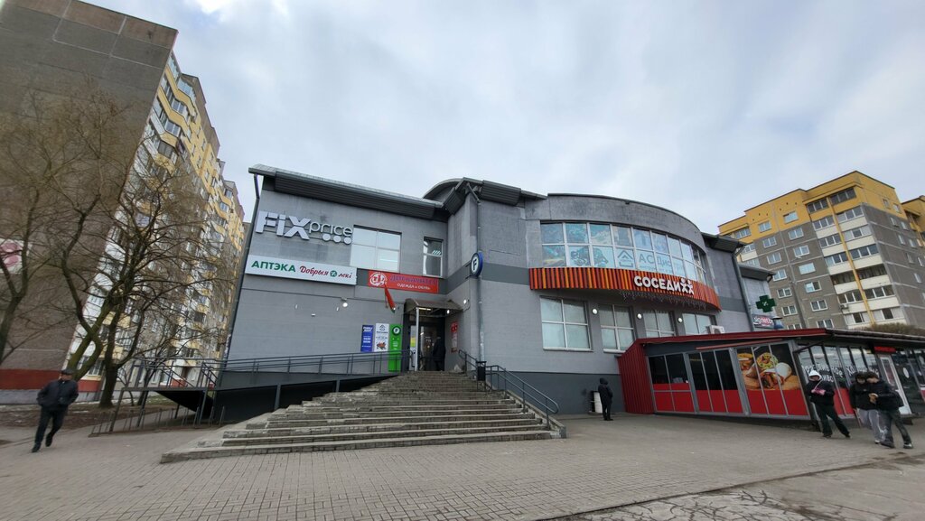 i̇nşaat gereçleri ASDistri, Minsk, foto