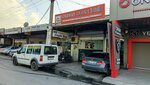 Carbon Clean İzmir (İzmir, Bornova, Kazımdirik Mah., 413 Sok., 10A), otomobil servisi  İzmir'den