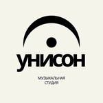 Унисон (ulitsa Vitaliya Talabayeva No:6), müzik okulları ve konservatuarlar  Samara'dan