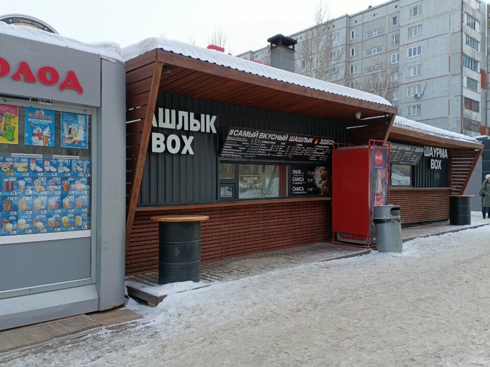 Fast food Шашлык box, Omsk, foto