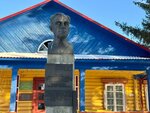 Т.С. Мальцев (Shkolnaya ulitsa No:35, selo Maltsevo), anıt, heykel  Kurganskaya oblastından
