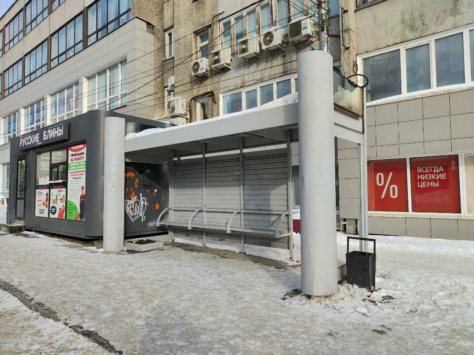 Fast food MGrill, Novosibirsk, foto