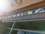 Dentista farmacia (Santa Cruz de la Sierra, Distrito Municipal 7, Avenida 3 Pasos al Frente), eczaneler  Santa‑Krus'tan