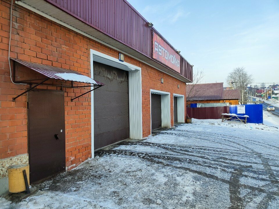 Oto yıkama Союз, Irkutsk, foto