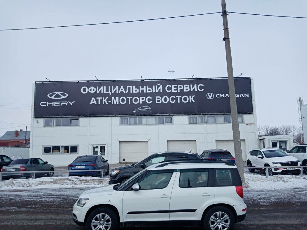 Otomobil servisi ATK-Motors Servise, Samara, foto