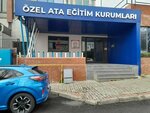 Anka Spor Okulları (Balmumcu Mah., Gazi Umur Paşa Sok., No:26, Beşiktaş, İstanbul), spor okulları  İstanbul'dan
