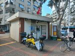 Alaybey Mahallesi Muhtarlığı (İzmir, Karşıyaka, Bahariye Mah., Hidayet Erzeybek Cad., 40/1), muhtarlıklar  İzmir'den