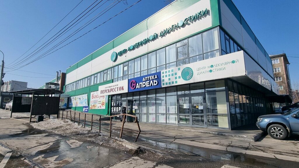 Market Белоречье, Irkutsk, foto