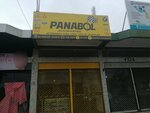 Suc. Grigota Panabol (Santa Cruz de la Sierra, Avenida Grigotá, 410), otomobil yedek parçaları  Bolivya'dan