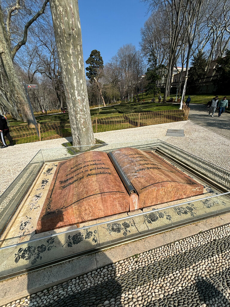 Park, sokak heykeli Gülhane Parkı Çeşmesi, İstanbul, foto