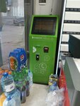 EasyPay (Mazmanyan Street No:5/55), ödeme terminali  Erivan'dan