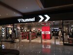 Hummel Canpark Avm (Alemdağ Cad., No:169A, Ümraniye, İstanbul), spor giyim ve ayakkabı  İstanbul'dan