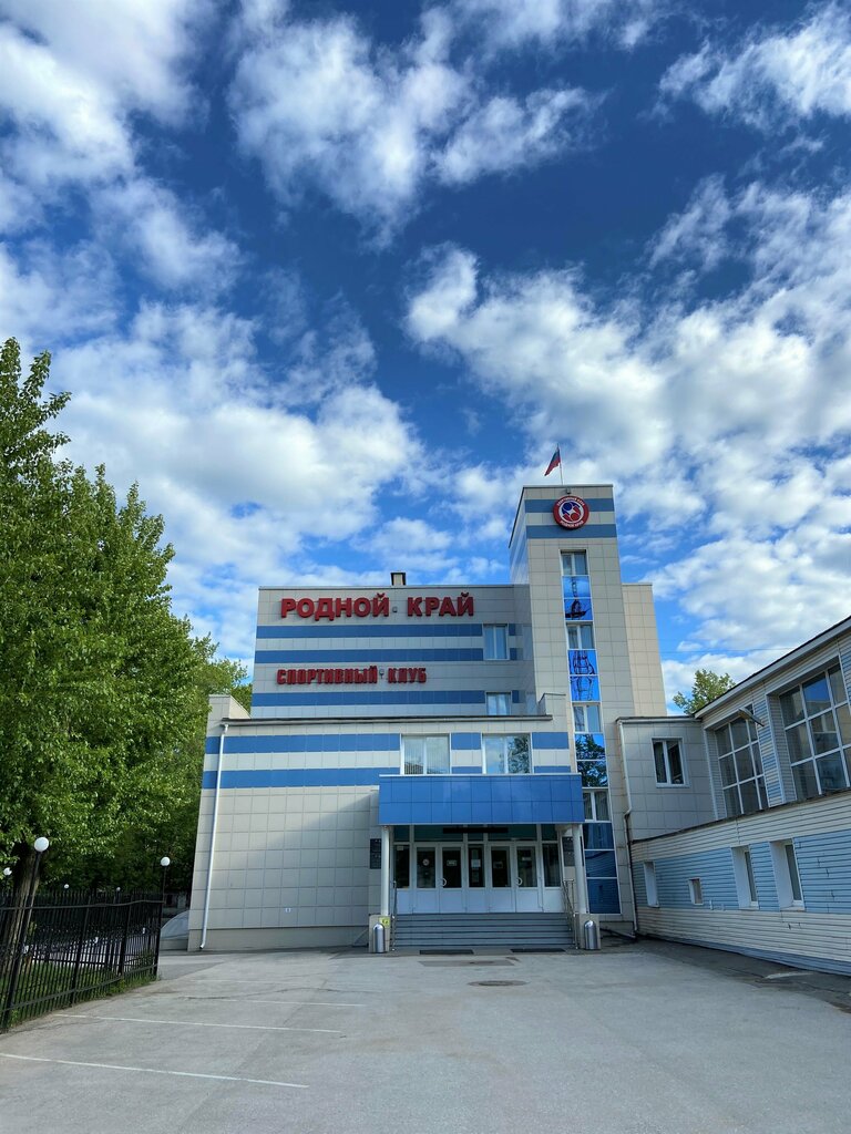 Spor okulları Sshor po sambo i dzyudo Rodnoy kray - Sport, Riazan, foto