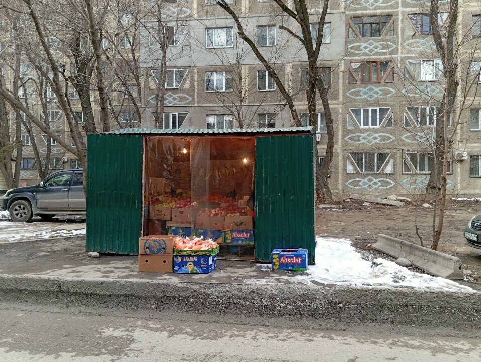 Manavlar Vegetable and Fruit Store, Almatı, foto