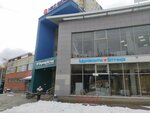 Ozon (Molodyozhniy Avenue No:33), parsel otomatı  Nijni Novgorod'dan