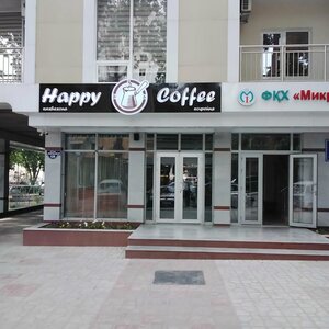 Happy Coffee (Firdevsi Sok. No:128), kahve dükkanları  Hücent'ten