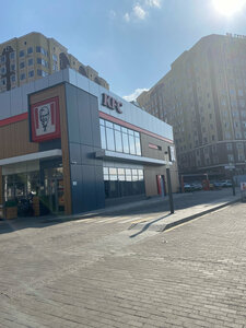 KFC Drive Thru (Aaly Tokombayev avenue No:33/1), fast food  Bişkek'ten