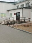 Det/Sad № 20, Kolobok, Mdou (ulitsa Chapayeva No:17, selo Khosheutovo), anaokulları  Astrahanskaya oblastından