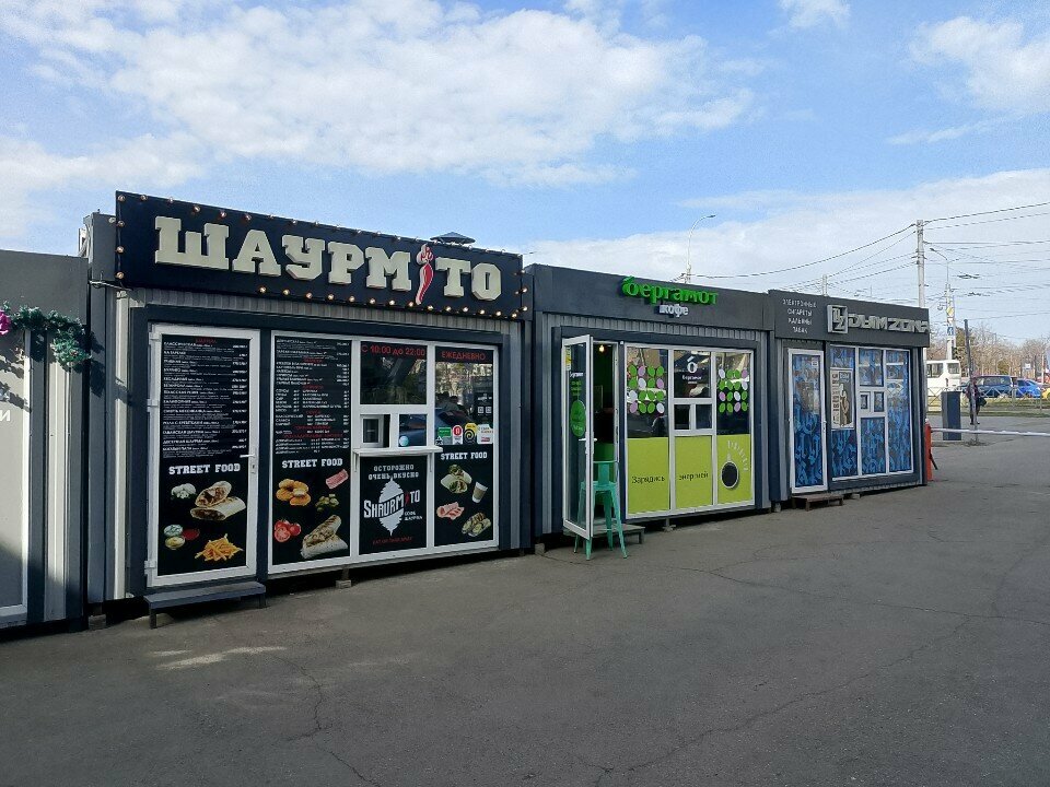 Fast food Shaurmito, Krasnodar, foto