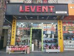 Levent Ayakkabı (İstanbul, Kağıthane, Sultan Selim Mah., Gümüş Sok., 1), ayakkabı mağazaları  İstanbul'dan