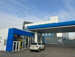 Туалет (Krasnoputilovskaya Street No:46к3), tuvalet  Saint‑Petersburg'dan