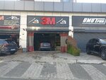 Smart Repair (İstanbul, Maltepe, Altayçeşme Mah., İstiklal Cad., 16B), otomobil servisi  İstanbul'dan