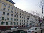 Медсанчасть № 77 Федеральной службы исполнения наказаний России (Matrosskaya Tishina Street No:18А, Moscow), tıbbi birim  Moskova'dan