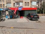 Seç Marketi (Pınarbaşı Mah., Ark Sok., No:15A, Keçiören, Ankara), süpermarket  Ankara'dan