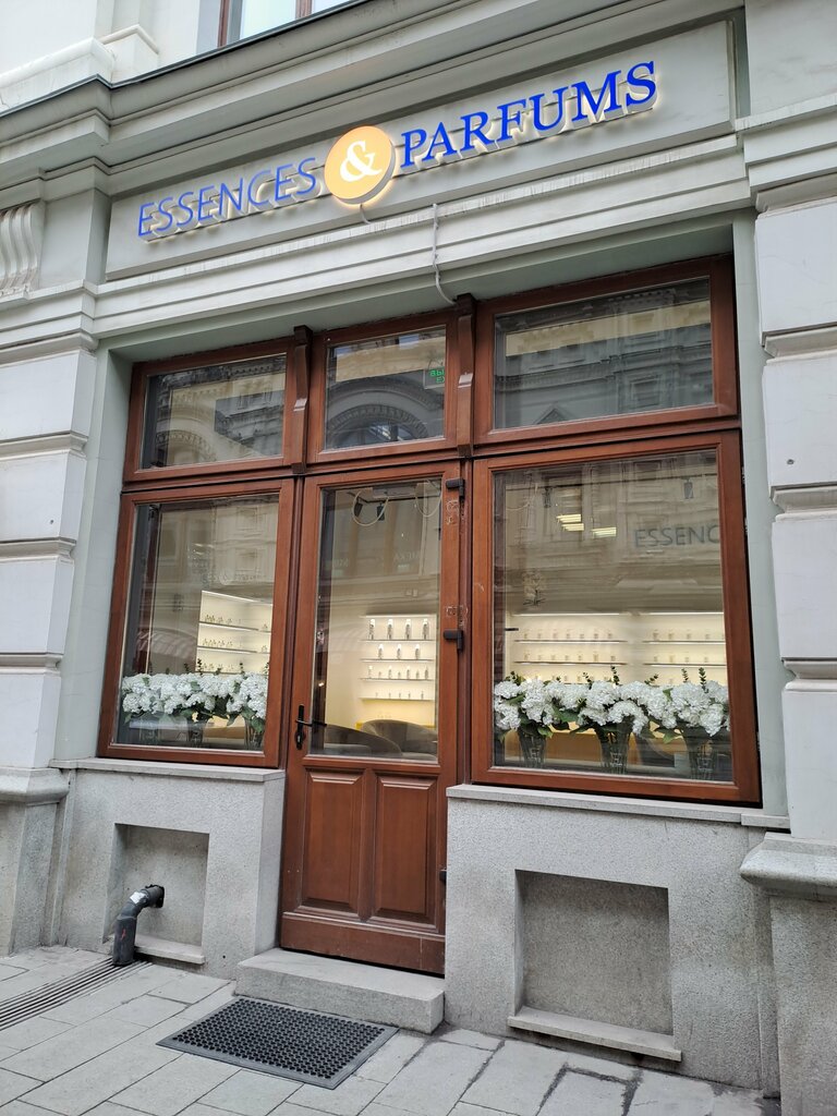 Kozmetik ve parfümeri firmaları Essences & Parfums, Moskova, foto