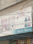 Abrar store (Province of Sindh, Karachi, Liaquatabad Town, Block 4), büyük mağazalar  Karaçi'den