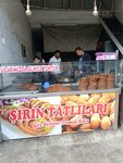 Şirin tatlı (Şanlıurfa, Süleymaniye Cad., 200), şekerleme tatlı ve pastacılık ürünleri  Şanlıurfa'dan