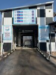 Осмос (Naberezhnaya ulitsa No:23), oto yıkama  Kotovsk'tan
