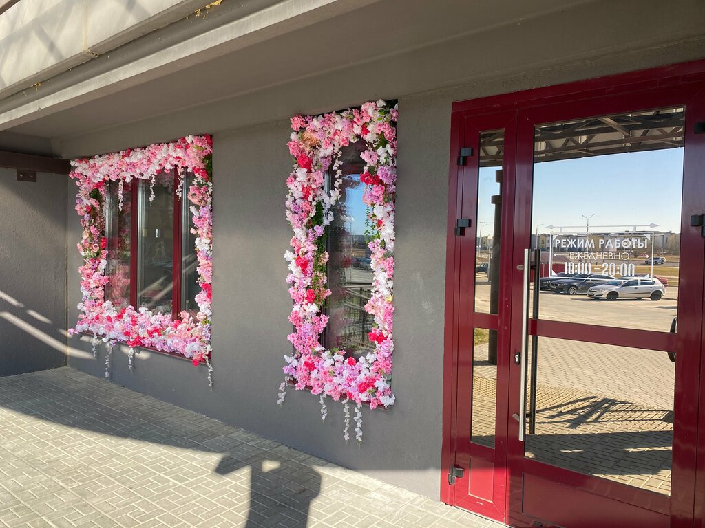 Çiçekçiler Buket Torya, Grodno, foto