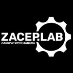Zacep. lab (Narodnogo Opolcheniya Avenue No:30с2), motosiklet tamiri  Saint‑Petersburg'dan