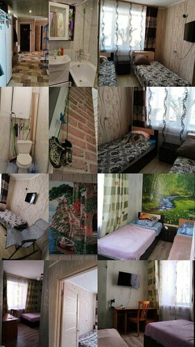 Otel У Ларисы, Yahudi Özerk Bölgesi, foto