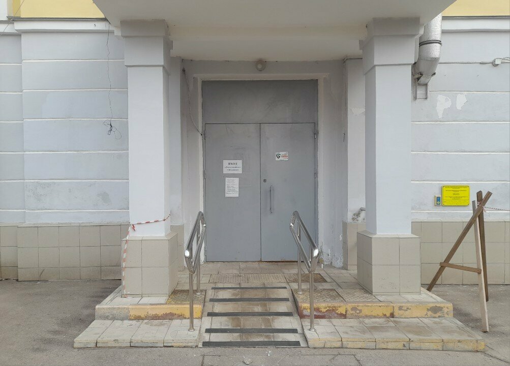 Çocuk hastaneleri Детская клиническая больница, стационар № 1, кабинет эндоскопии, Smolensk, foto