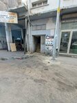 Irmak Bobinaj (Mersinli Mah., 2843 Sok., No:9, Konak, İzmir), sanayi kuruluşu  İzmir'den