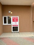 Оптика (Marshala Zhukova Street No:1к6), optik  Gelencik'ten