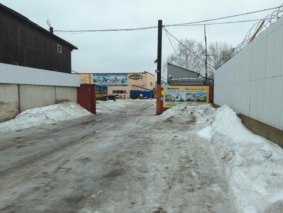 Yol yapım ekipmanları Tekhstroykontrakt, Ufa, foto
