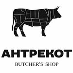 Антрекот (ulitsa Akademika Parina No:46/3), kasap, şarküteri  Yekaterinburg'dan