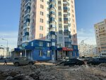 Zhivaya Voda (ulitsa Ildara Mannanova No:5), su satışı  Naberejniye Çelny'den (Yar Çallı'dan)
