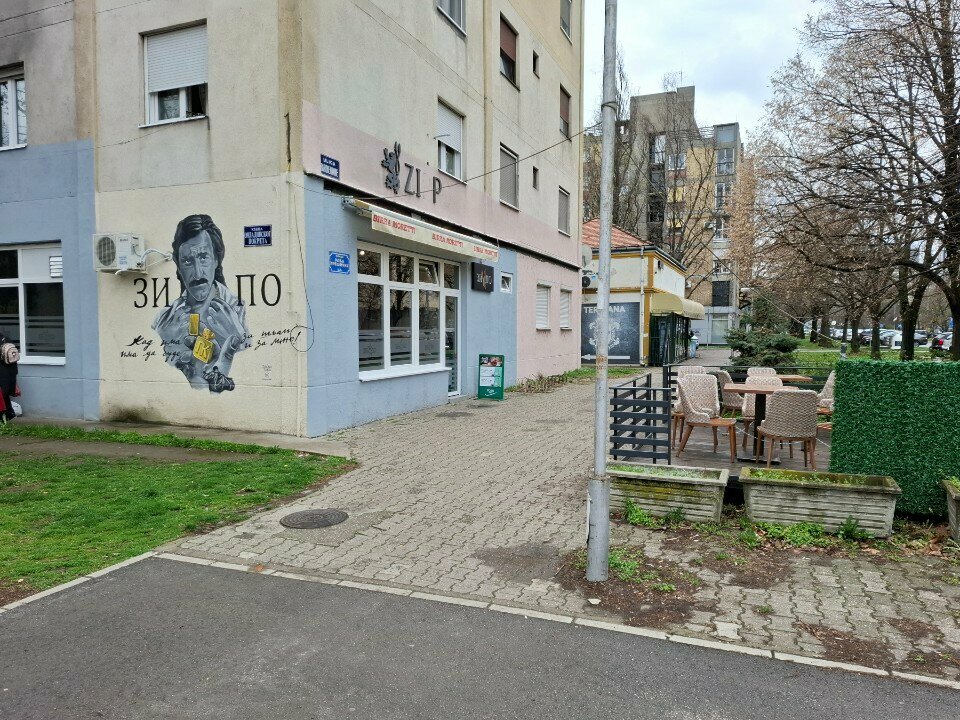 Market Tina Plus, Novi Sad, foto