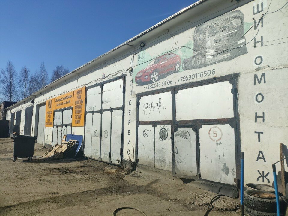 Otomobil servisi СТО ТрансСервис, Cheboksary, foto