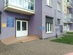 Зеленый квартал (Villima Fermora Street No:6, Leningradskiy rayon, mikrorayon Selma), yönetim ofisi  Kaliningrad'dan