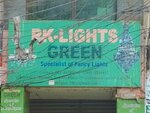 Rk light green (Province of Sindh, Karachi, Gulistan-e-Johar, Block 19), lamba ve avize mağazaları  Karaçi'den
