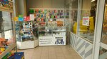 Ремонт телефонов (ulitsa Konstantina Gondarya No:99), telefon tamir servisi  Krasnodar'dan
