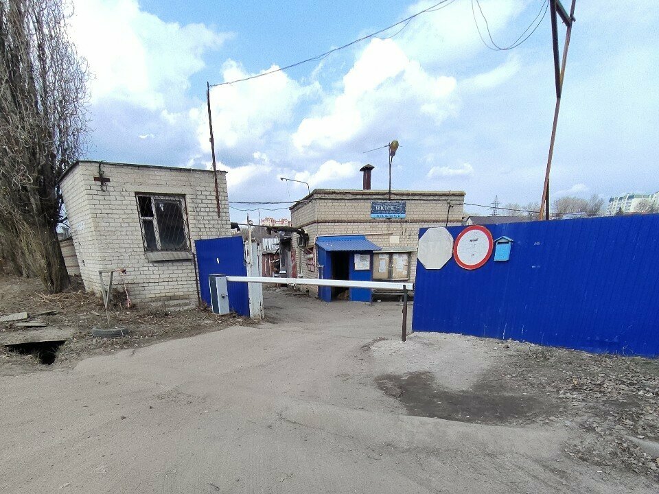 Garajlar Автотурист-1, Voronej, foto