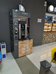 Coffee To Go (Sormovskaya Street No:6), kahve dükkanları  Moskova'dan