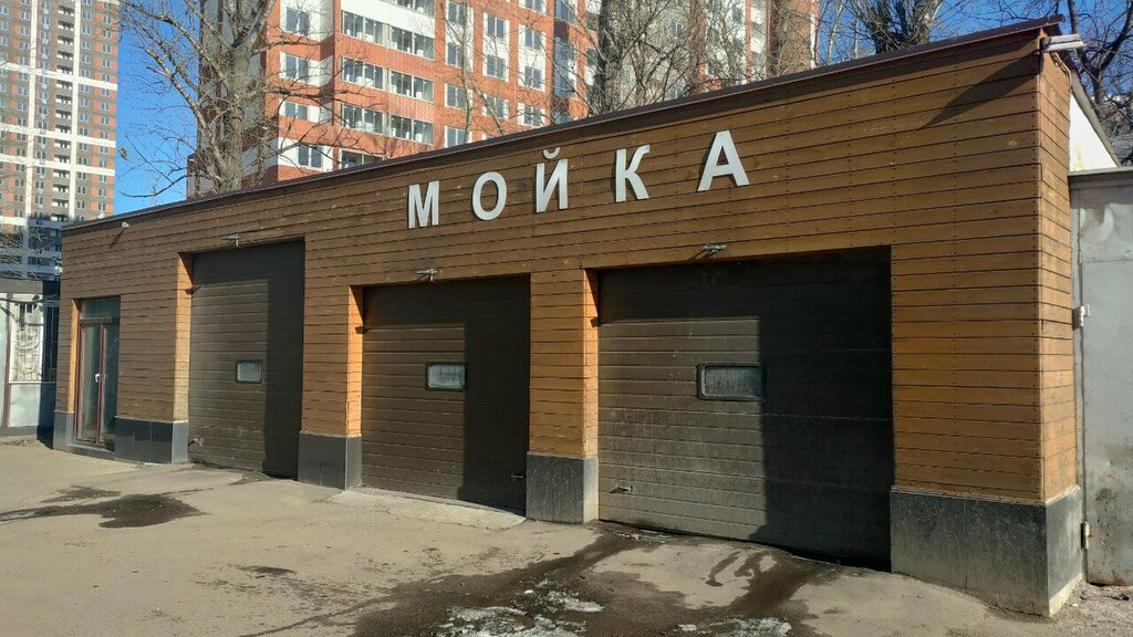 Otomobil yedek parçaları 41км, Moskova, foto